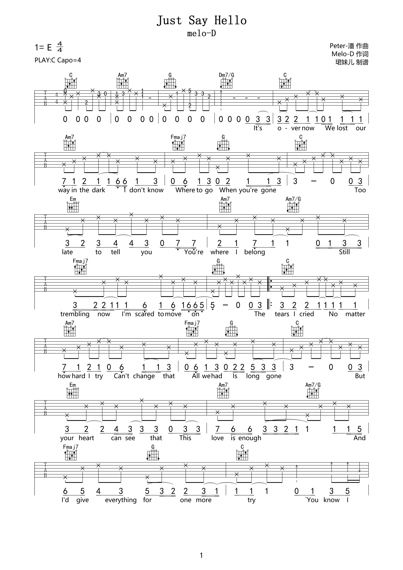 melo-D《Just Say Hello》吉他谱 - C调弹唱六线谱 - 琴魂网